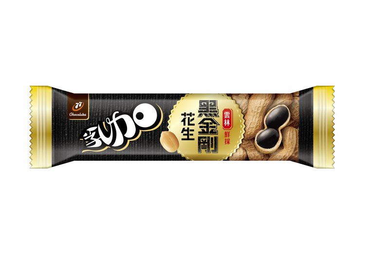 分享甜蜜 安心滋味 - 永續經營｜宏亞食品官網 HUNYA FOODS